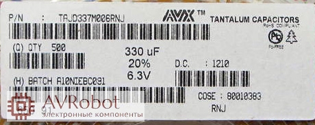 330UF 6,3В танталовый конденсатор, 7343 SMD , D-тип, точность ± 20% ...