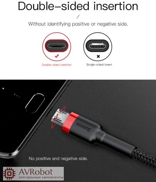 Кабель двухсторонний MicroUSB - USB 1м, максимальный ток 2.4А, защита ...