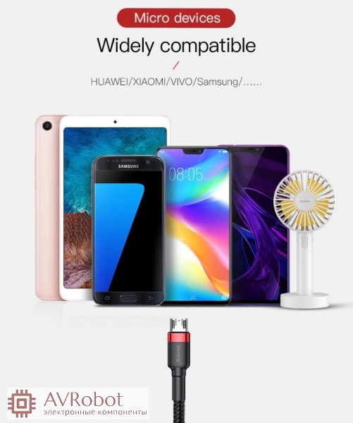 Кабель двухсторонний MicroUSB - USB 1м, максимальный ток 2.4А, защита ...